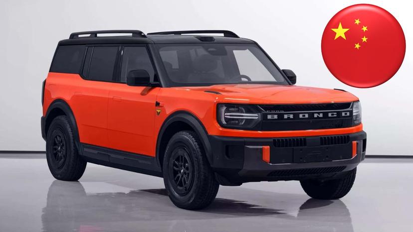 Ford Bronco New Energy SUV Revealed for China with EV and EREV Variants ...
